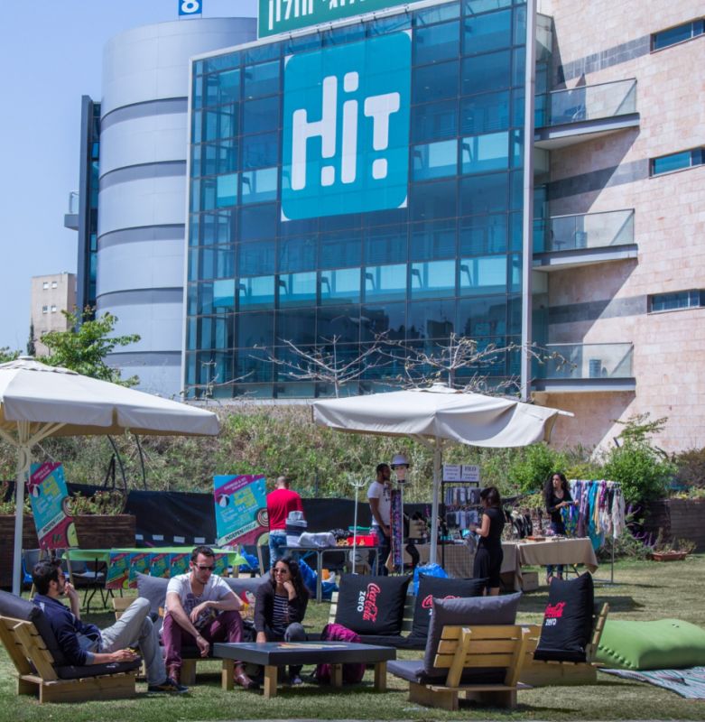 מקצוע חדש בעולם הרפואה יוצא לדרך ב-HIT חולון - גל גפן | פרסום-עיתונות ...